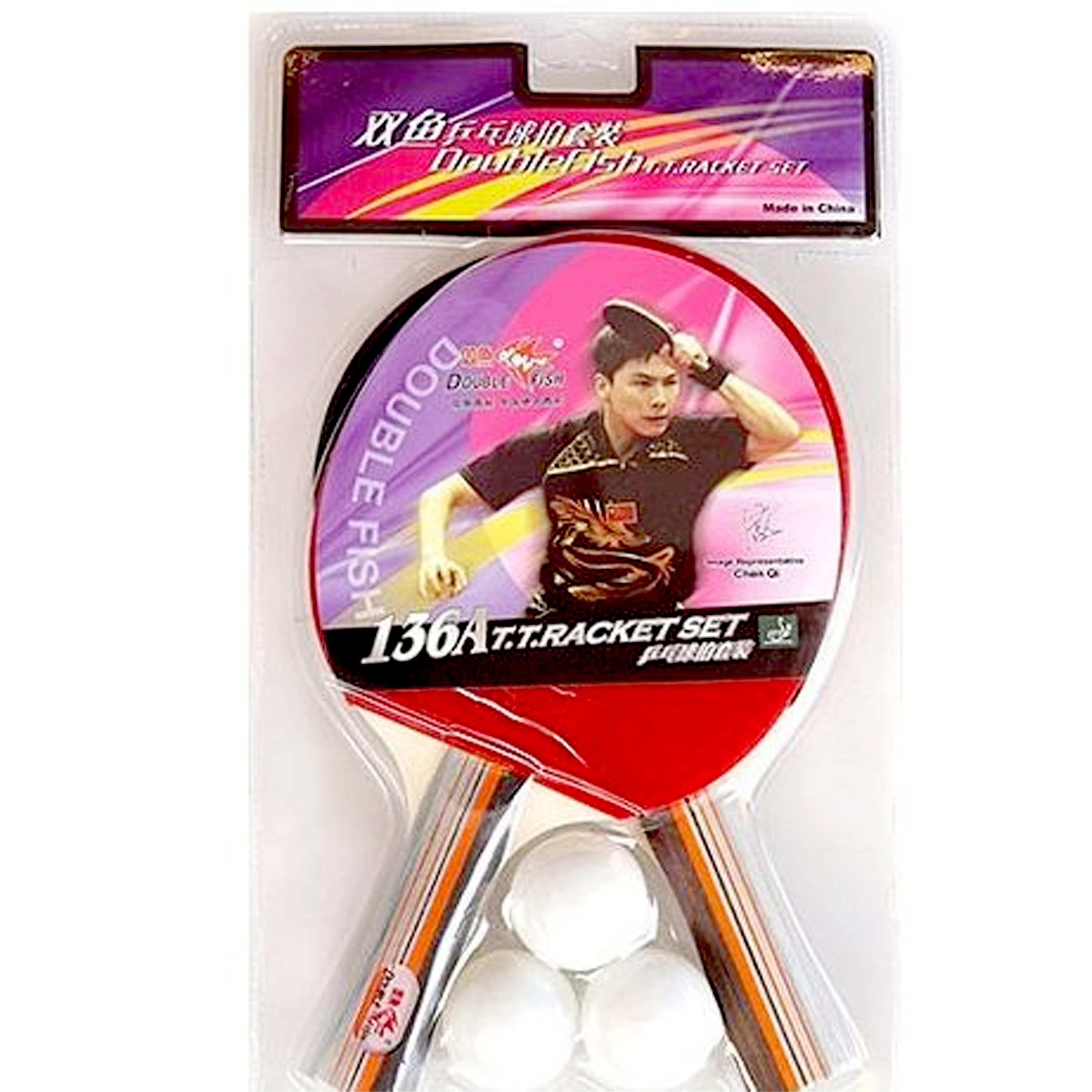 Double Fish Table Tennis Bat - Wonjala Educational Mart